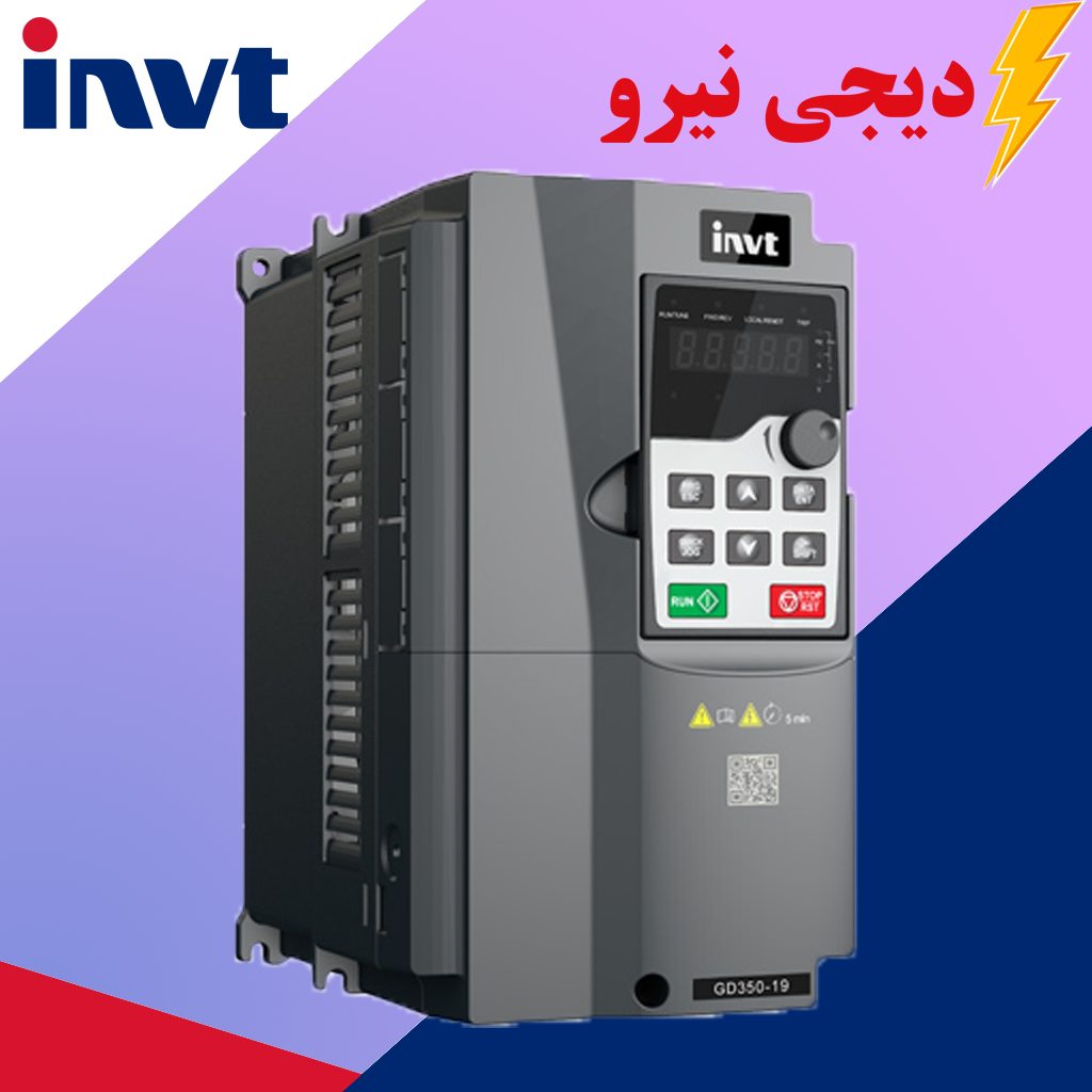 درایو(اینورتر) invt اینوت سه فاز توان 75 کیلووات_ 150 آمپر _ GD350-19 ...